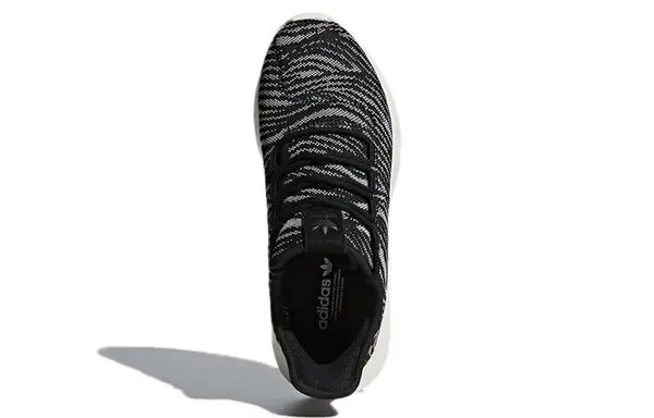 Adidas Tubular Shadow Zebra Print Sneakers - Black