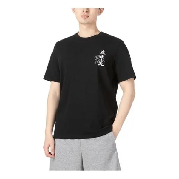 Adidas Ss22 Solid Color Round Neck Short Sleeve Black - Multi-color