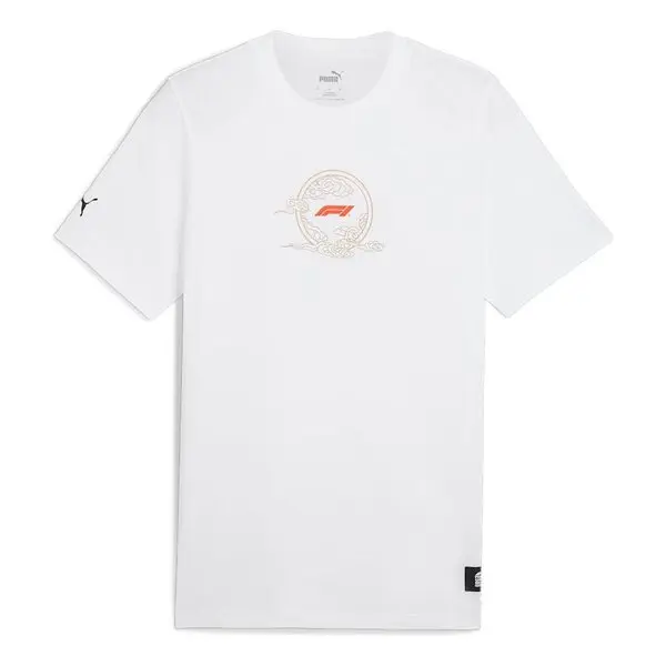 PUMA F1 Chinese Gp T-shirt