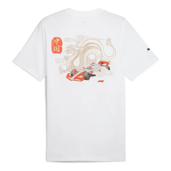 PUMA F1 Chinese Gp T-shirt