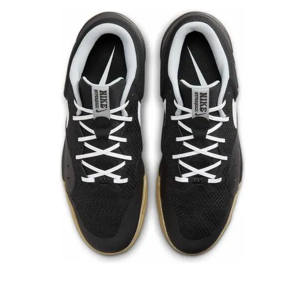 Nike Hyperquick Sneakers