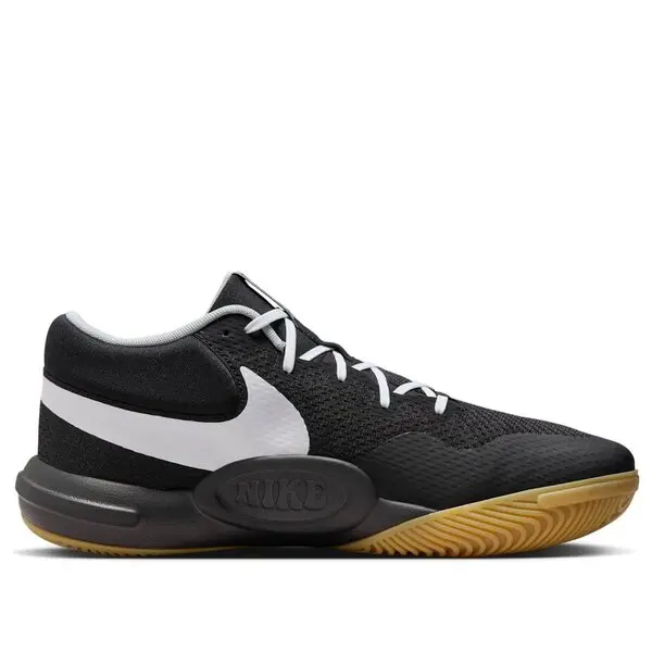 Nike Hyperquick Sneakers - Black/white/flat Silver