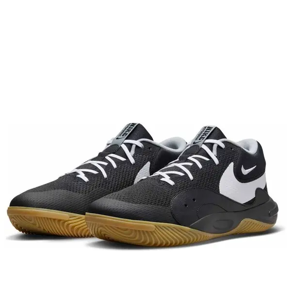 Nike Hyperquick Sneakers - Black/white/flat Silver