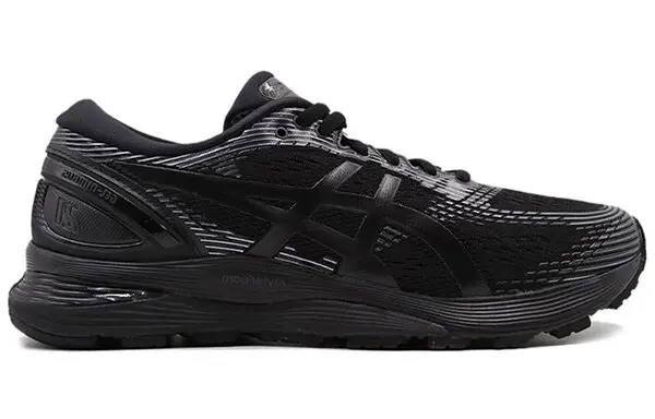 Asics Gel-nimbus 21 Athletic Sneakers