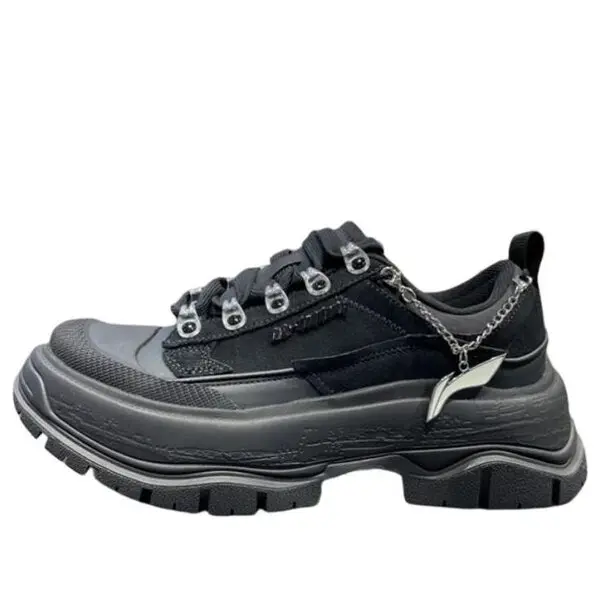LI-NING Lifestyle Sneakers With Chain Detailing - Black/white
