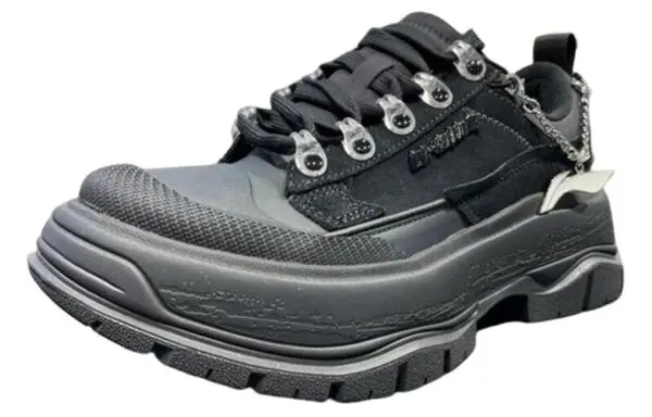 LI-NING Lifestyle Sneakers With Chain Detailing