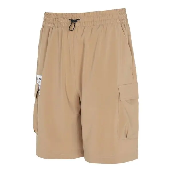 Adidas Neo Casual Sports Woven Cargo Shorts - Khaki