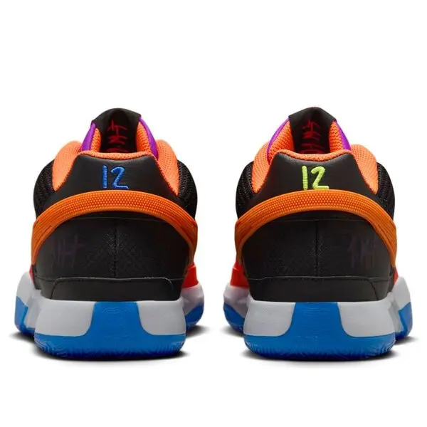 Nike Ja 1 Asw Ep 'all-star Check' Sneakers