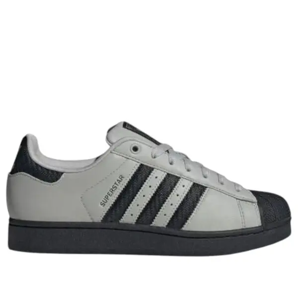 Adidas Superstar Ii Sneakers