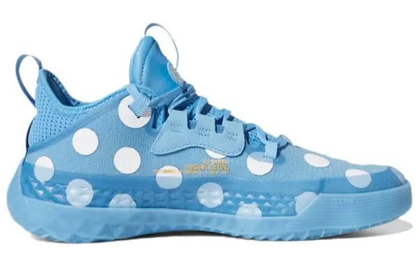 Adidas Harden Volume 5 Futurenatural Polka Dot Sneakers