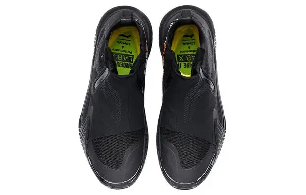 LI-NING Bad Five 2 Wntr High Top Zip Up Sneakers