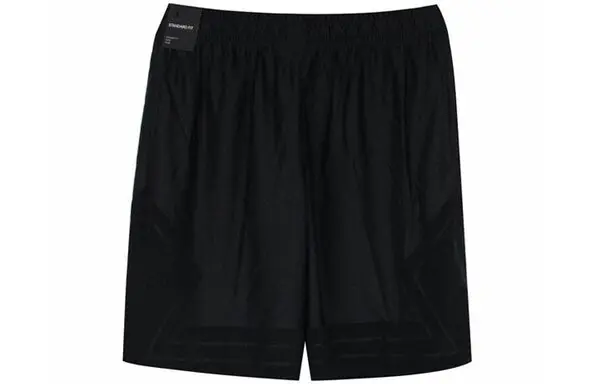JORDAN Game Basketball Shorts
