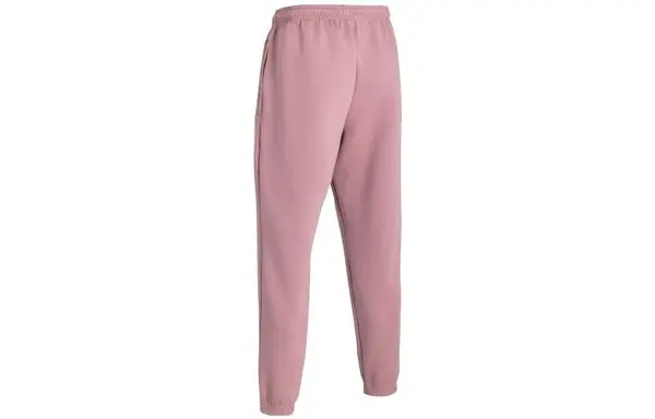 Under Armour Summit Knit Joggers 'pink - Pink/black