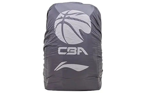 LI-NING Cba All-star Player Backpack