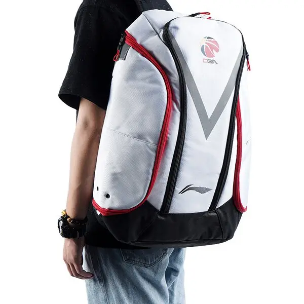 LI-NING Cba All-star Player Backpack