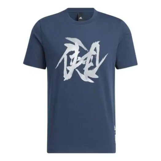 Adidas Wj T Gfx Martial Arts Series Word Printing Round Neck Short Sleeve Navy Blue T-shirt - Default Color