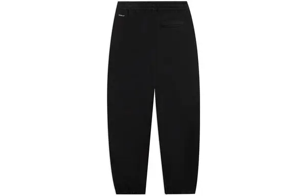 LI-NING Jimmy Butler Logo Sweatpants 'black