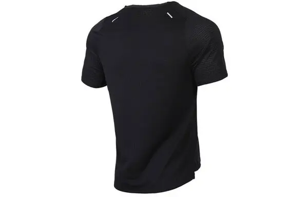 Nike Rise 365 Running Top