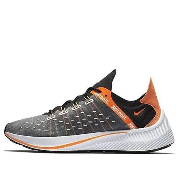 Nike Exp-x14 Se Athletic Sneakers - Black/orange