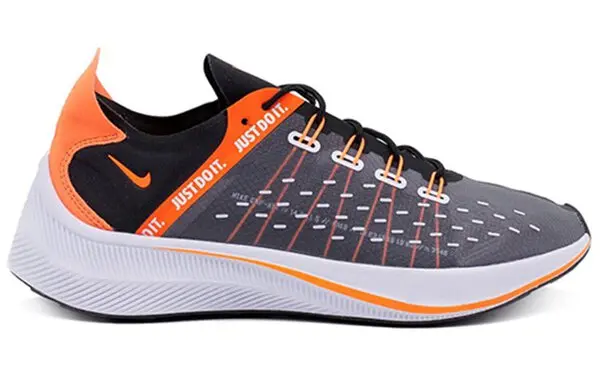 Nike Exp-x14 Se Athletic Sneakers - Black/orange