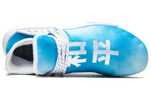 Adidas Pharrell X Nmd Hu Trail 'peace' Asia Exclusive Sneakers - Blue