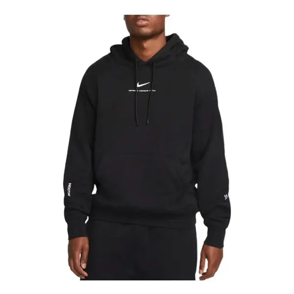 Nike Solid Color Micro Mark Logo Printing Hoodie