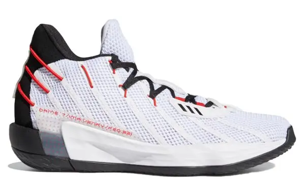 Adidas Dame 7 "cloud " Sneakers