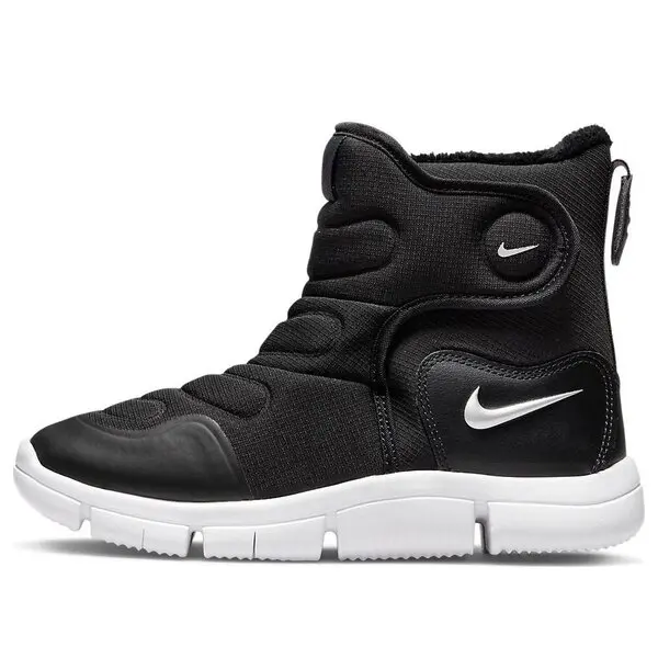 Nike Novice High Top Sneakers