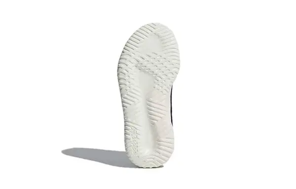 Adidas Tubular Shadow Sneakers - Navy/navy/white