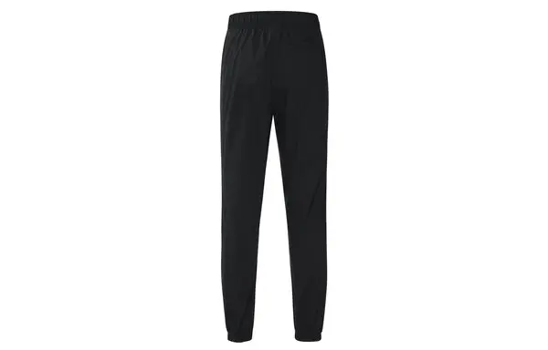 JORDAN Jumpman Woven Bundle Feet Sports Pants