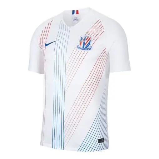 Nike Shanghai Greenland Shenhua Fc 2020 Away Replica Jersey - White