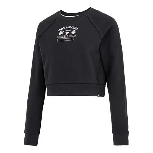 Under Armour Project Rock Home Gym Fleece Sweatshirt