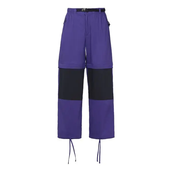 Nike Lab Convertible Pants 'fusion Violet Black