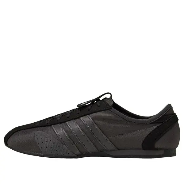Adidas By Stella Mccartney Sportswear Sneakers - Black