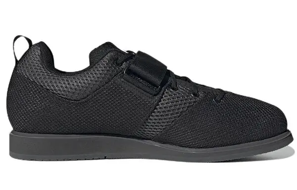 Adidas Powerlift 5 Weightlifting Shoes