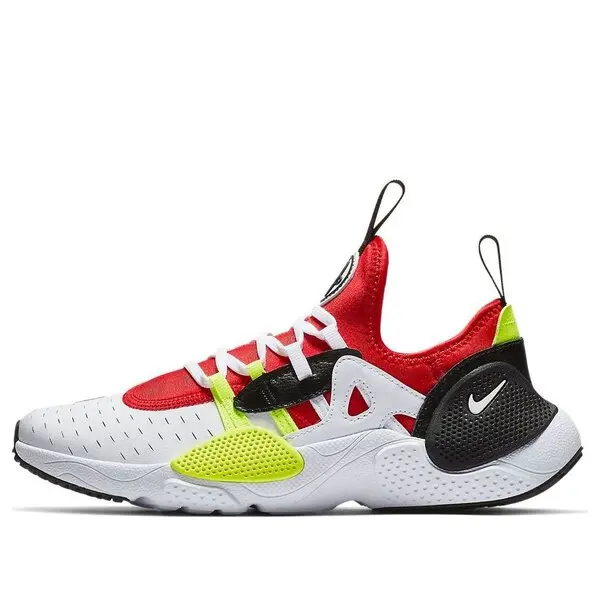 Nike Huarache E.d.g.e. Bg 'university Sneakers - Red