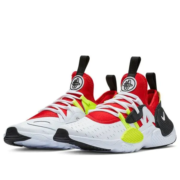 Nike Huarache E.d.g.e. Bg 'university Sneakers - Red