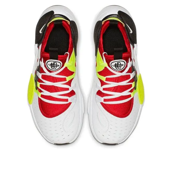 Nike Huarache E.d.g.e. Bg 'university Sneakers - Red