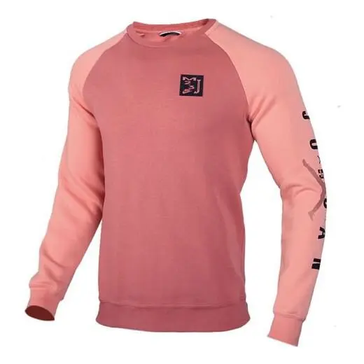 JORDAN Sport Dna Fleece Lined Knit