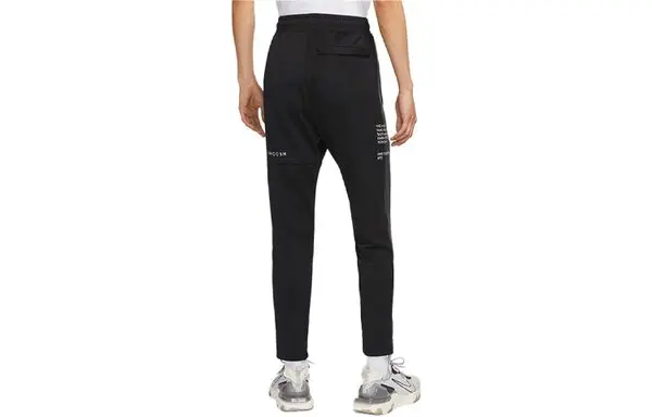 Nike Swoosh Knitted Sports Trousers