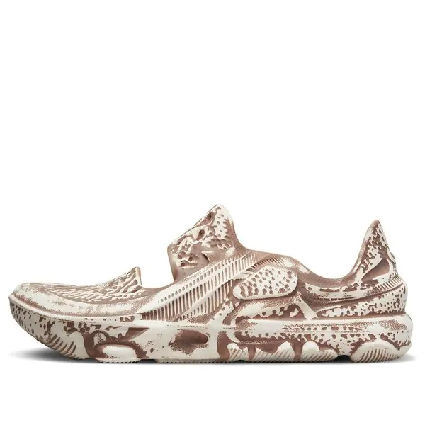 Nike Ispa Universal Slip-on Sneakers - Natural/mink Brown