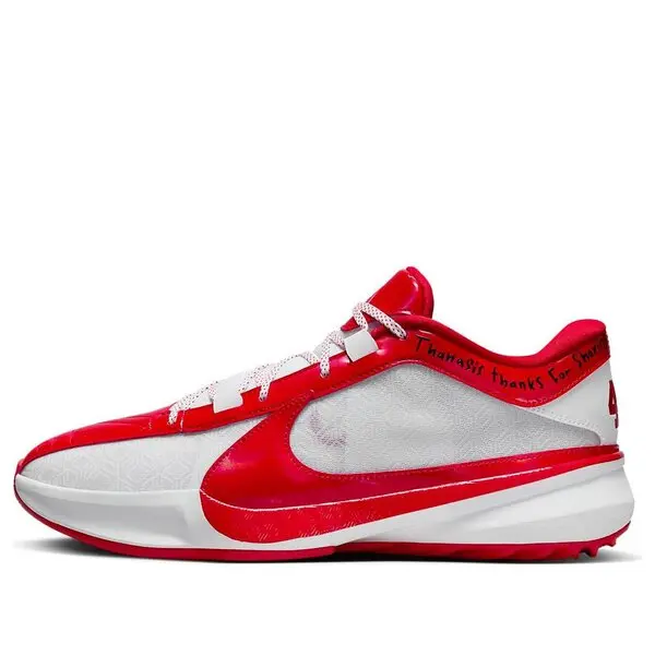 Nike Zoom Freak 5 Pe 'all-star' Sneakers - White/red