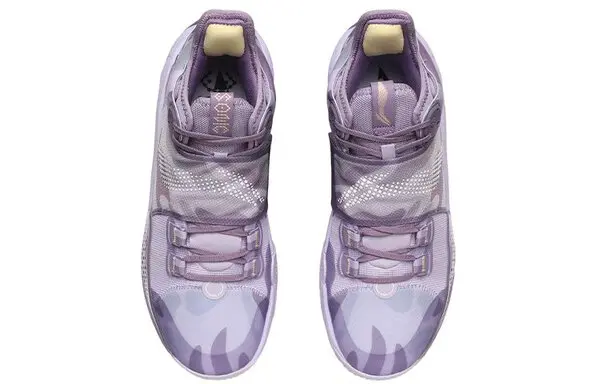 LI-NING Sonic Cj Mccollum Sneakers - Purple