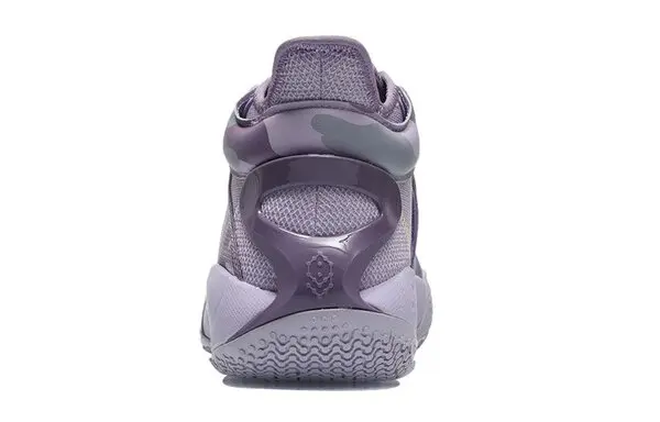 LI-NING Sonic Cj Mccollum Sneakers - Purple