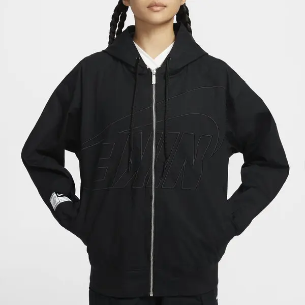 Nike Bis Swoosh Jacket