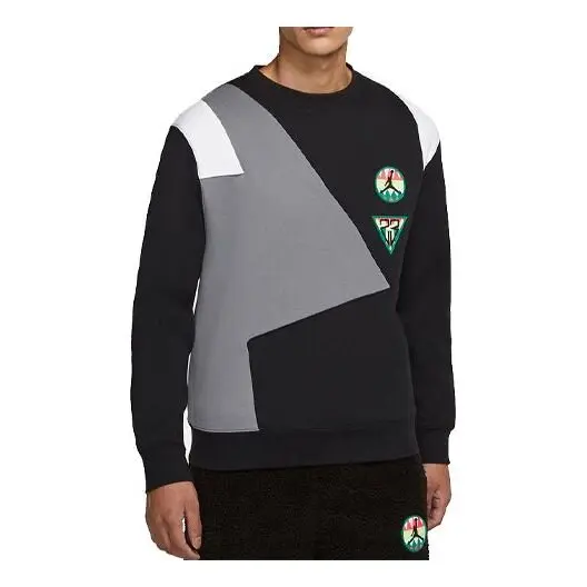 JORDAN Air Contrast Warm Basketball Sweater - Black