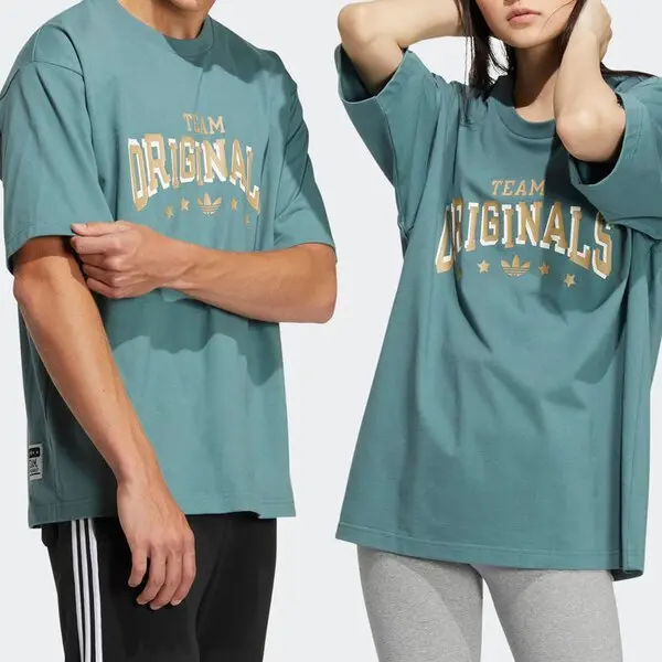 Adidas Originals Mc Slogan T-shirt 'green - Green/multi-color