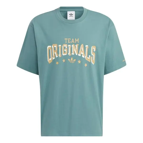 Adidas Originals Mc Slogan T-shirt 'green - Green/multi-color