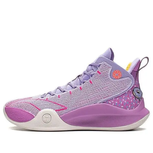 LI-NING Cj1 Mid C.j. Mccollum 'donut - Soft Purple/purple