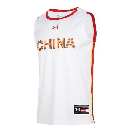 Under Armour China Basketball Jersey - White/red